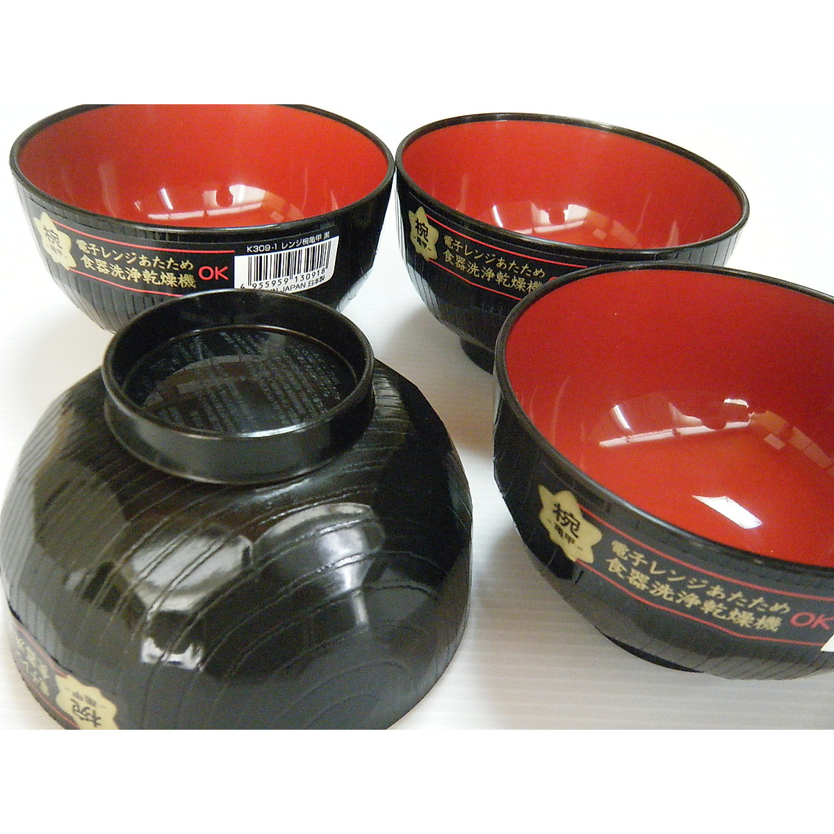 Japanese miso soup cup bowls mug rice bowls 4sets microwave OK.Dishwasher OK.Made in JAPAN.Washoku tableware.
