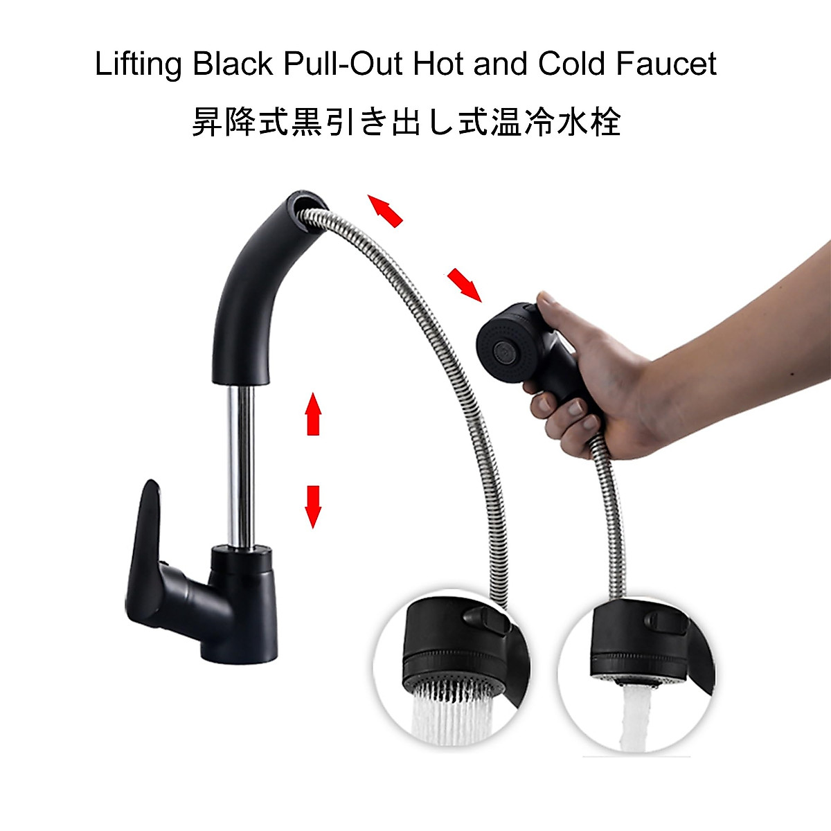 Black Stainless Steel Utility Sink Outdoor Kitchen Sink Station Laundry Sink Portable Sink Garage Sink Commercial Free Standing Sink with Hot&Cold Faucet Combo with Strainer Soap Dispenser Bracket ( C