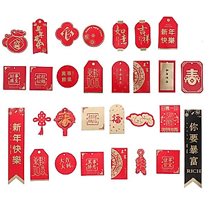 NUOBESTY 2 Sets New Year Elevator Pendant Car Decorations Labels for Clothing Happy New Year Tags Christmas Tree Hanging Decor Chinese New Year Decorations 2022 China