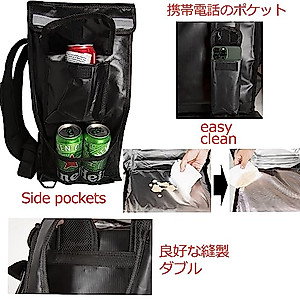 maxer Insulated Food Delivery Backpack, 13.78" L x 9.85" W x 18.5" H Insulated Cooler Bag, Portable Pizza Delivery Thermal Backpack, Water Resistant Commercial Grade Food Delivery Bag (BLACK)