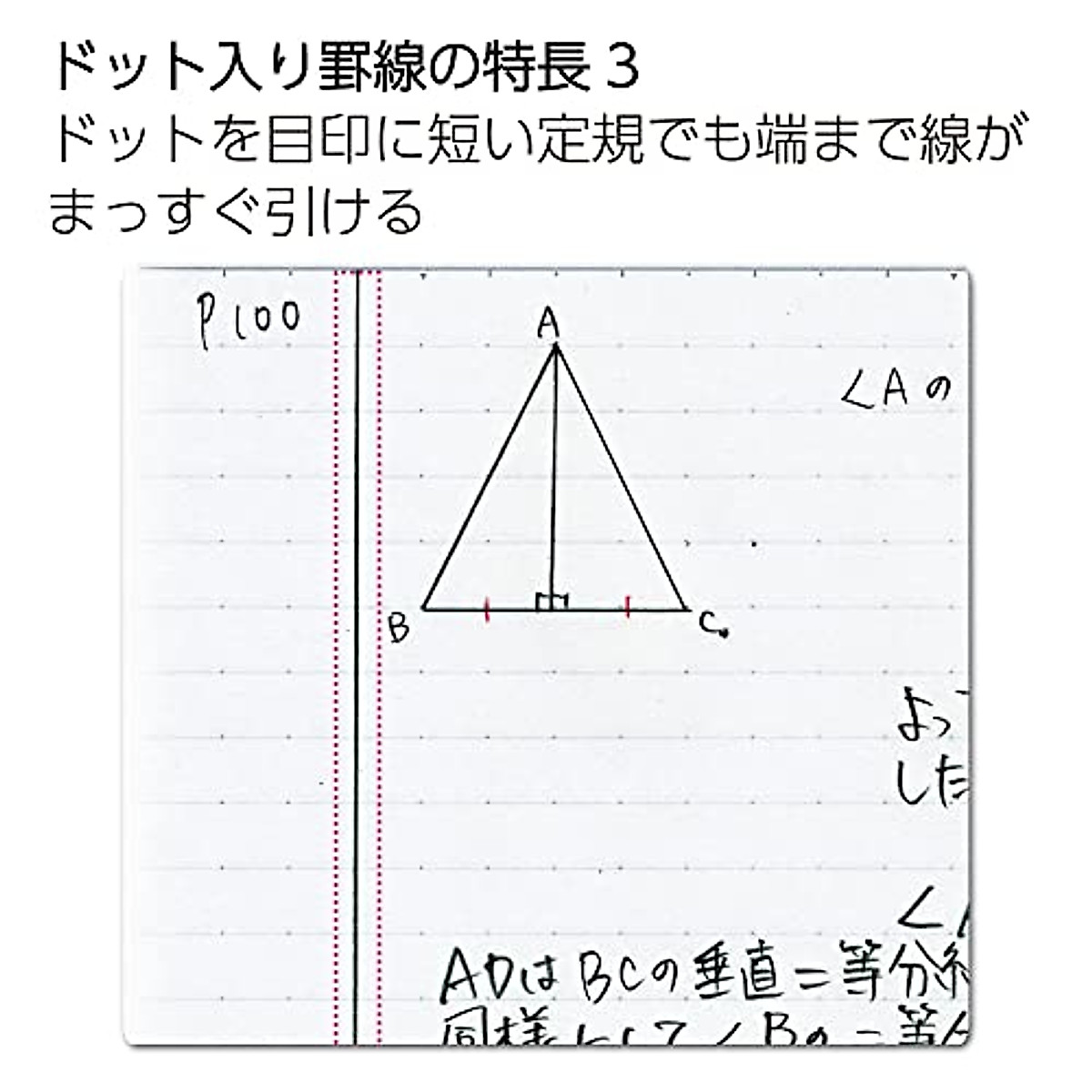 KOKUYO Composition Notebooks, 5 Pack Campus Semi-B5 Comp Book with Dot B 6mm Ruled, 30 Sheets, School Lined Notebook in Snack Motif, Journal Notebook for Women Work Study Note Taking (NO-3CBTN-L36X5)