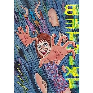 Betwixt: A Horror Manga Anthology
