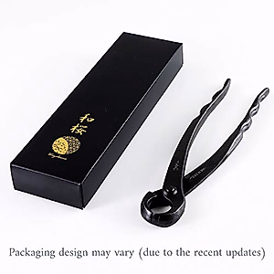 Hanafubuki Wazakura Hand Forged Knob Bonsai Cutter Made in Japan 8-1/4inch(210mm), Japanese Gardening Tools, Round Edge Concave Branch Cutter Black