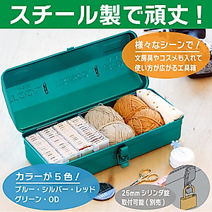 TRUSCO Y-350-GN Angle Tool Box, 14.7 x 6.5 x 4.9 inches (373 x 164 x 124 mm), Green