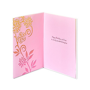 Papyrus Birthday Card for Daughter (Truly Wonderful Daughter)