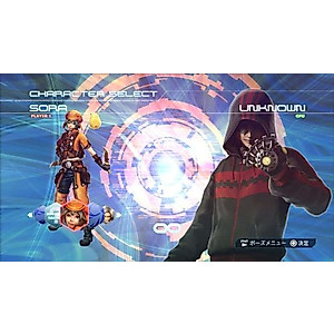 .hack Sekai No Mukou Ni + Versus Hybrid Pack [Japan Import]