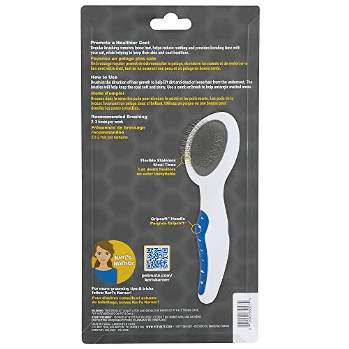 Petmate GripSoft Cat Brush, White/ Blue, One Size