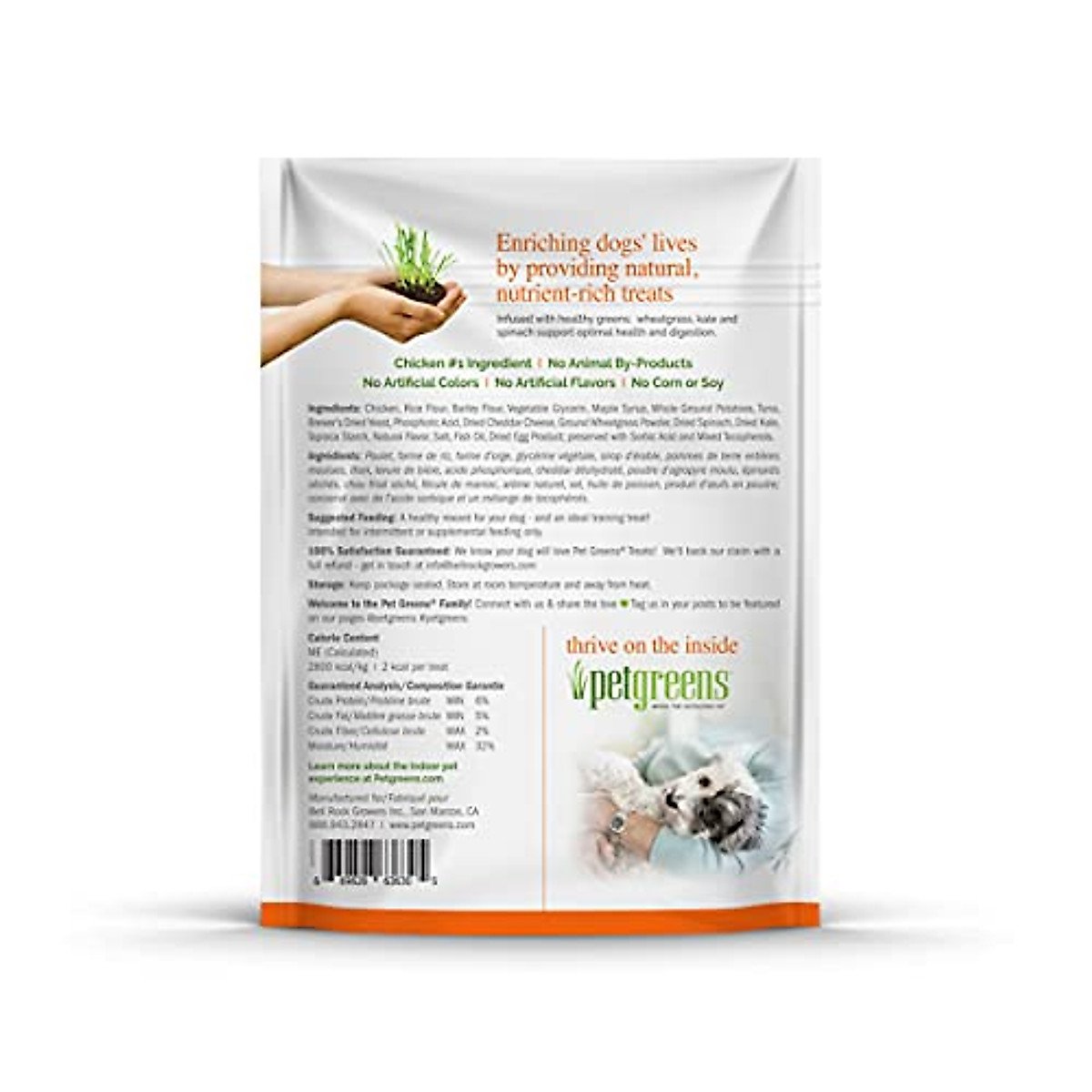 Pet Greens Treats Roasted Chicken Semi-Moist Dog Treat Orange 6 Ounce (Pack of 1)