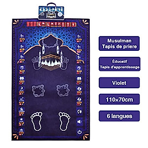 Adult Educational Interactive Prayer Mat-Islamic Gifts Muslim Electronic Interactive Prayer Rug Mat for Children Color Purple