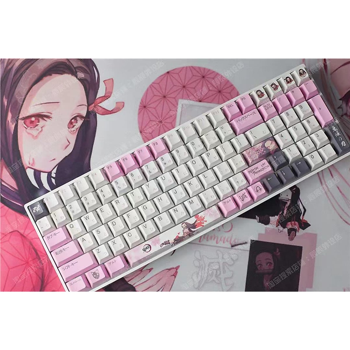 Two-Dimensional PBT Sublimation Original Factory extensive Universal Mechanical keycaps (Midouzi keycap 135 Keys)