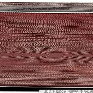 J-Kitchens Shaku1 Rikyu Obon (Bon Tray Tray), Tameten Black, Made in Japan