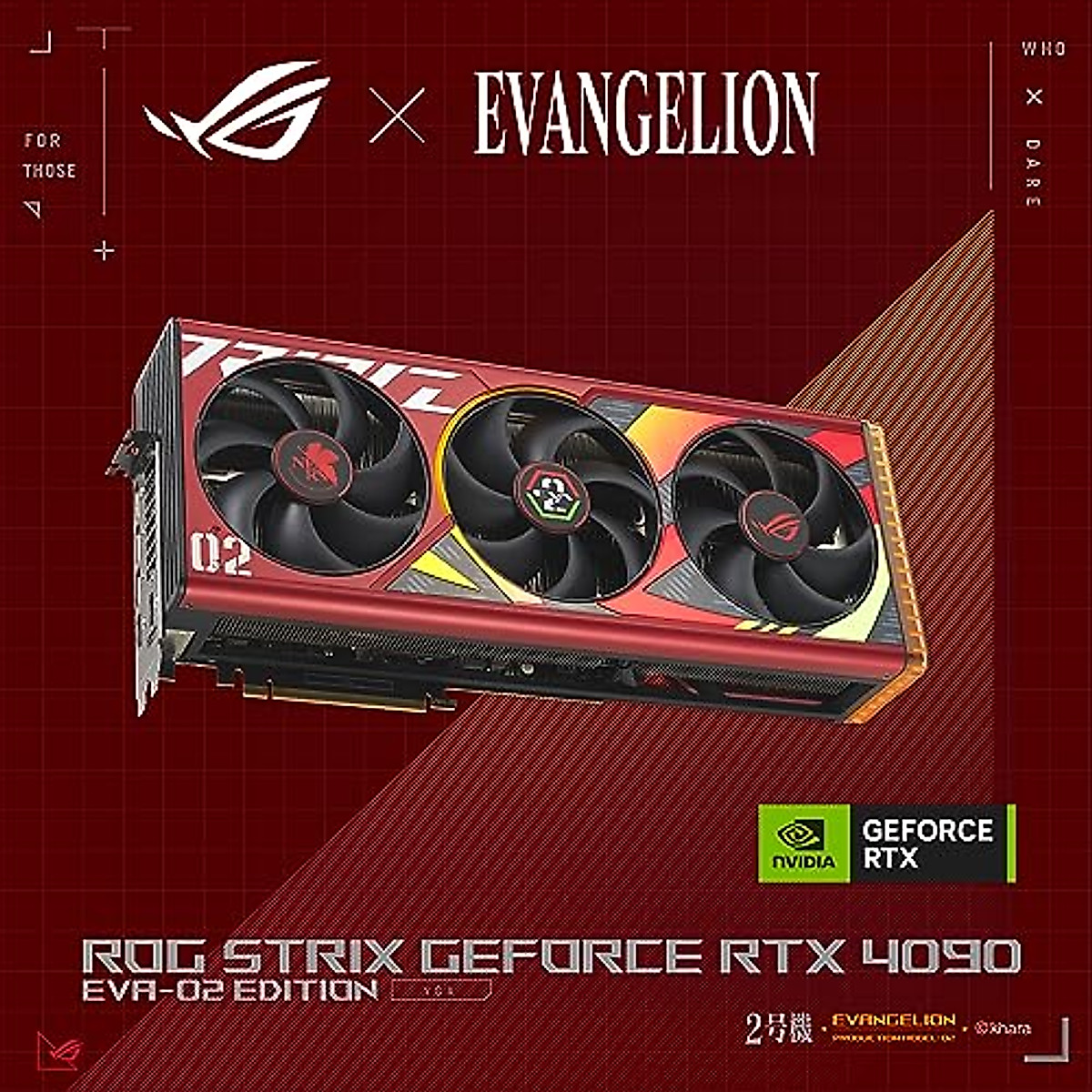 ASUS ROG Strix NVIDIA GeForce RTX 4090 OC EVA-02 Edition Gaming Graphics Card (PCIe 4.0, 24GB GDDR6X, HDMI 2.1a, DisplayPort 1.4a, 3.5-Slot Design)
