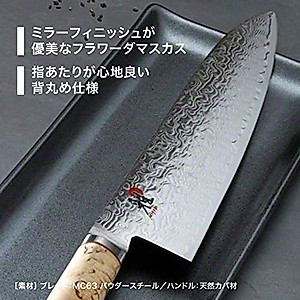 MIYABI 5000 MCD SANTOKU, Wood (34374-181)