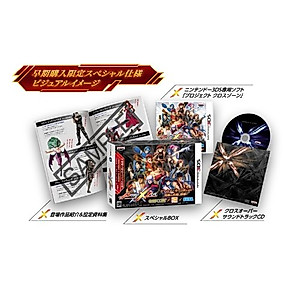 Project X Zone [First-Print Special Edition] [Japan Import]