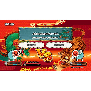 Taiko Drum Master Dodon Session Game Only (Japan Import)