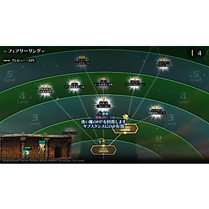 GrimGrimoire OnceMore: Deluxe Edition - Nintendo Switch