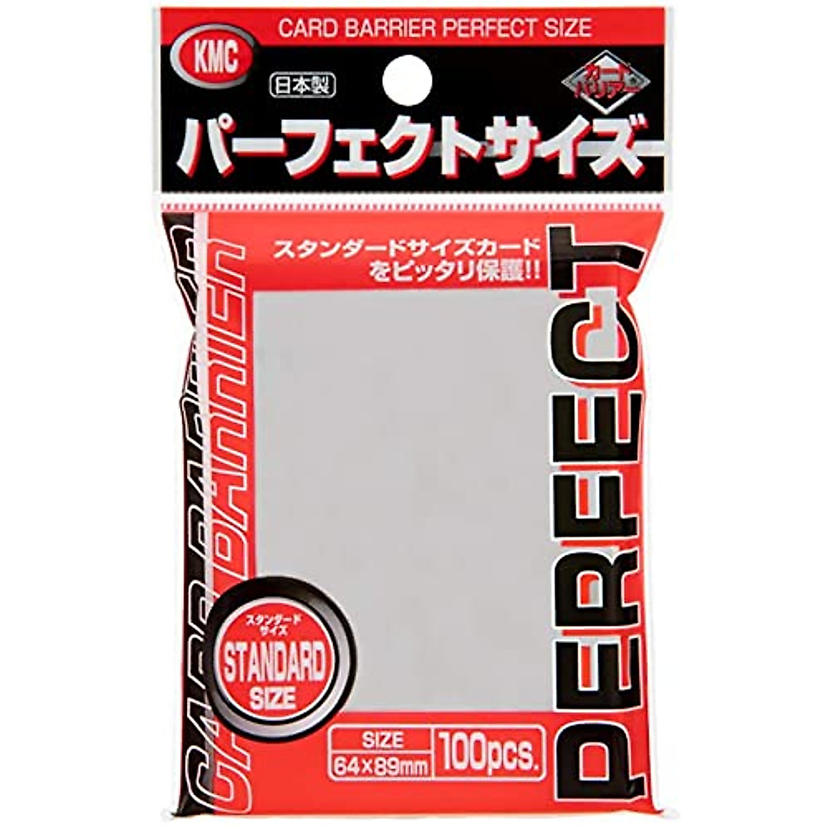 KMC Sleeves KMC Perfect Size Inner Sleeves – Standard Size 100 Sleeves Per Pack - 5 Packs