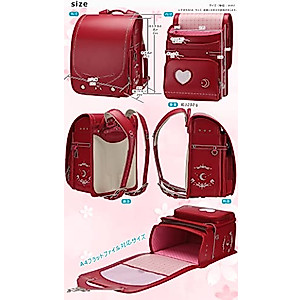 Baobab's wish Ransel Randoseru Backpack Semi-automatic satchel Japanese school bag for girls and boys PU leather bab-rng28 (Red)