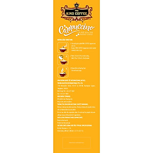 King Coffee Cappuccino French Vanilla-Box 12 sticks