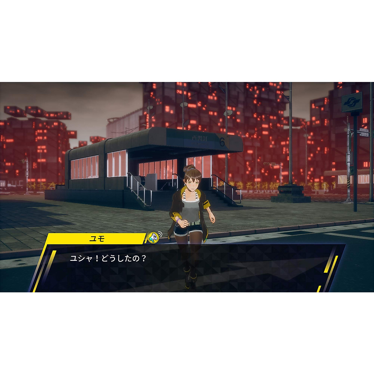 Dusk Diver 酉閃町 -ダスクダイバー ユウセンチョウ- スペシャルリミテッドエディション (【特典】缶バッジセット(7種)、アートブック、追加衣装DLコード ) - PS4