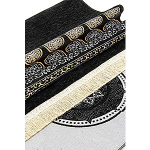 Lux Muslim Prayer Rug with Elegant Design | Janamaz | Sajadah | Soft Islamic Prayer Rug | Islamic Gifts | Prayer Carpet Mat, Chenille Fabric, Black/Model 2