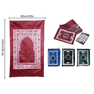 Abiyou 4 Pieces Prayer Mat, Musilm Prayer Mat, Polyester Prayer Rug, Portable Travel Prayer Mat, Travel Prayer Rug with Compass, for Muslim Prayer, Ramadan(60CMx100CM)
