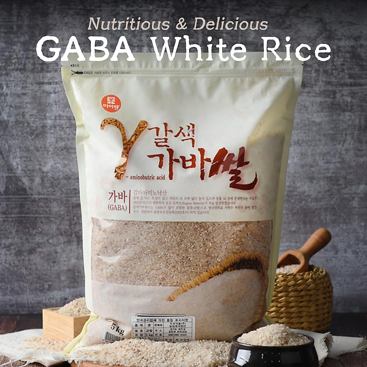 DUBO Gaba White Rice (5kg/11 lbs)