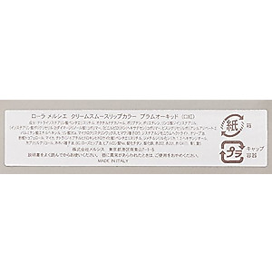 Laura Mercier Creme Smooth Lip Color For Women, Peche, 0.14 Ounce