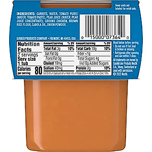 Gerber Baby Food, 2nd Foods, 8 OZ (Chicken & Rice, Pack - 4)