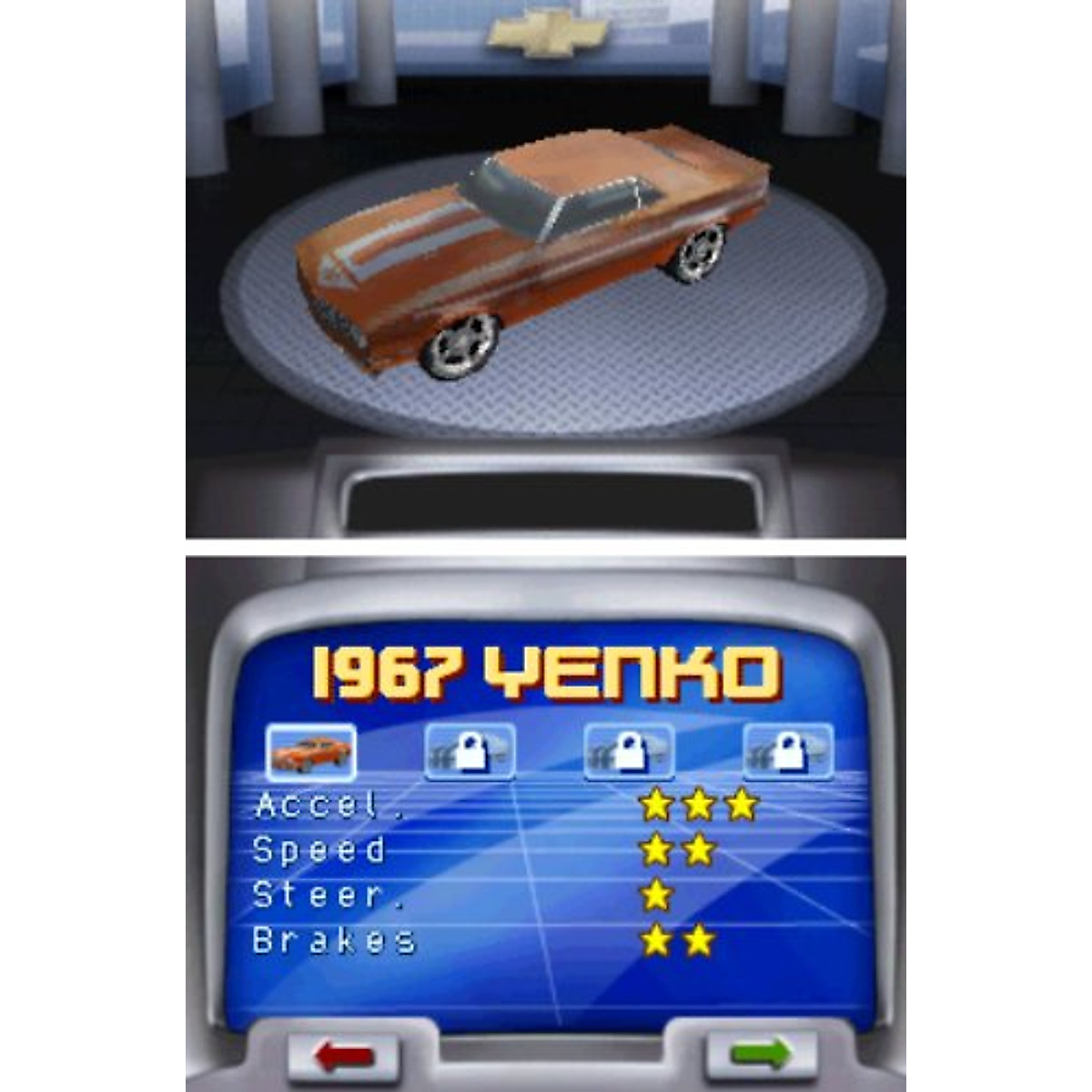 Camaro Wild Ride - Nintendo DS