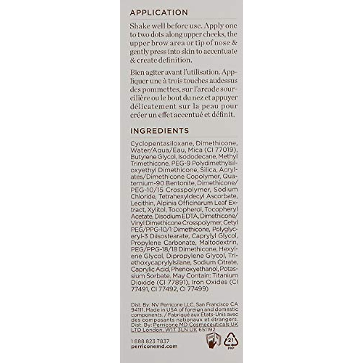 Perricone MD No Makeup Gel Highlighter 0.3 oz