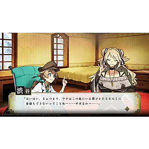 Process of Elimination: Deluxe Edition - Nintendo Switch