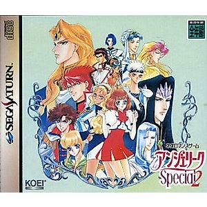Angelique Special 2 (Japanese Import Video Game)