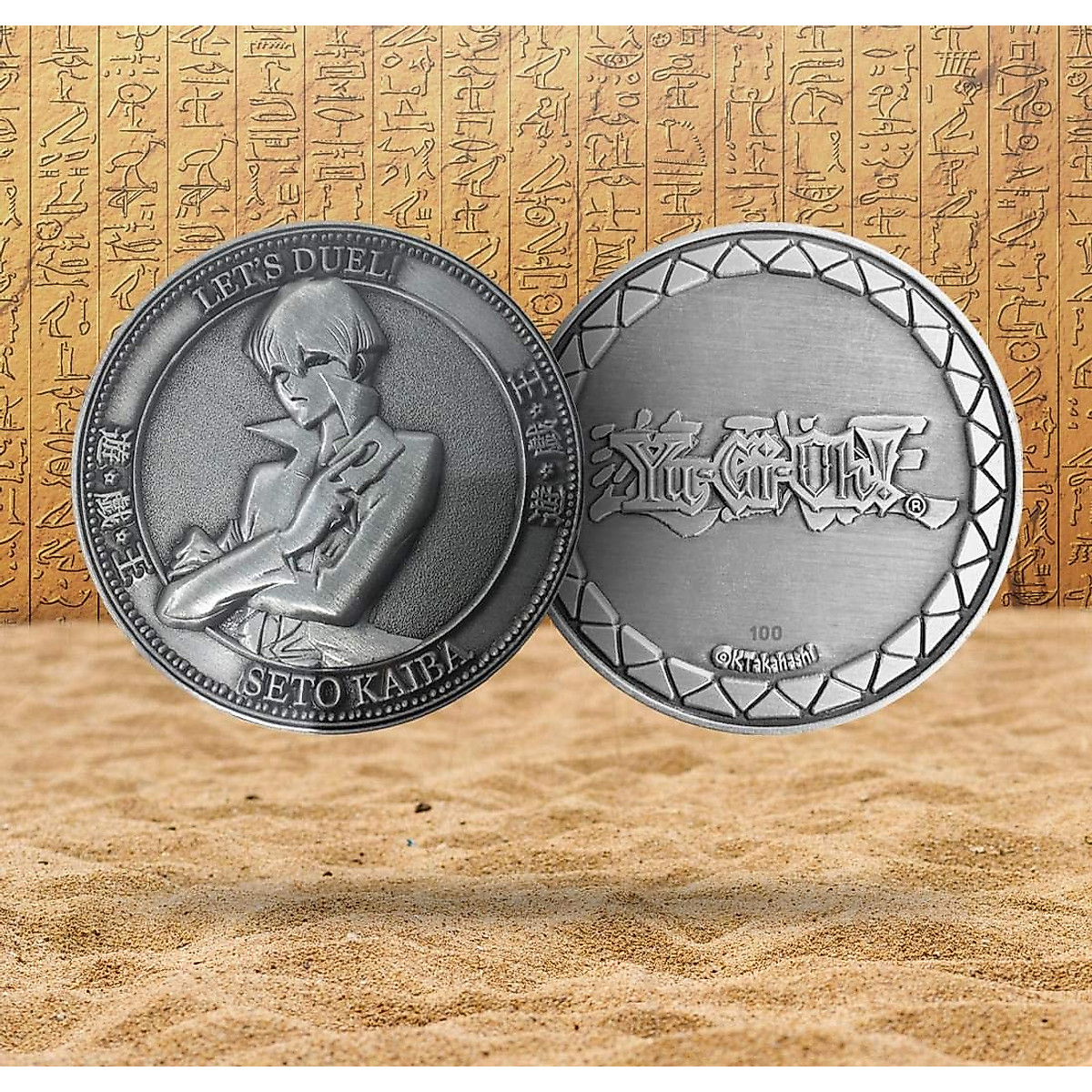 Yu Gi Oh Limited Edition Coin Kaiba