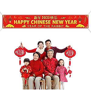 PTFNY 2023 Chinese New Year Party Decorations New Year Party Banner Year of The Rabbit Party Banner Chinese New Year Decorations for Spring Festival Supplies Outdoor Indoor Decor