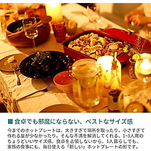 BRUNO compact hot plate + takoyaki plate + ceramic-coated pot + grill plate 4-piece set (white)