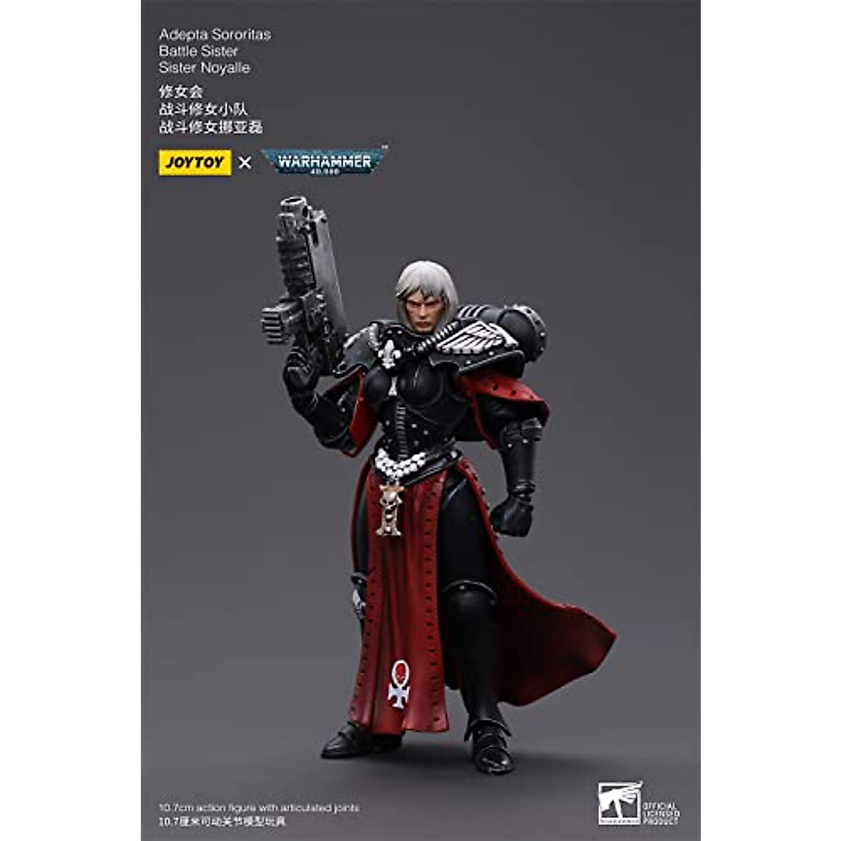 HiPlay JoyToy Warhammer 40K Adepta Sororitas Battle Sister Sister Noyalle 1:18 Scale Collectible Action Figure