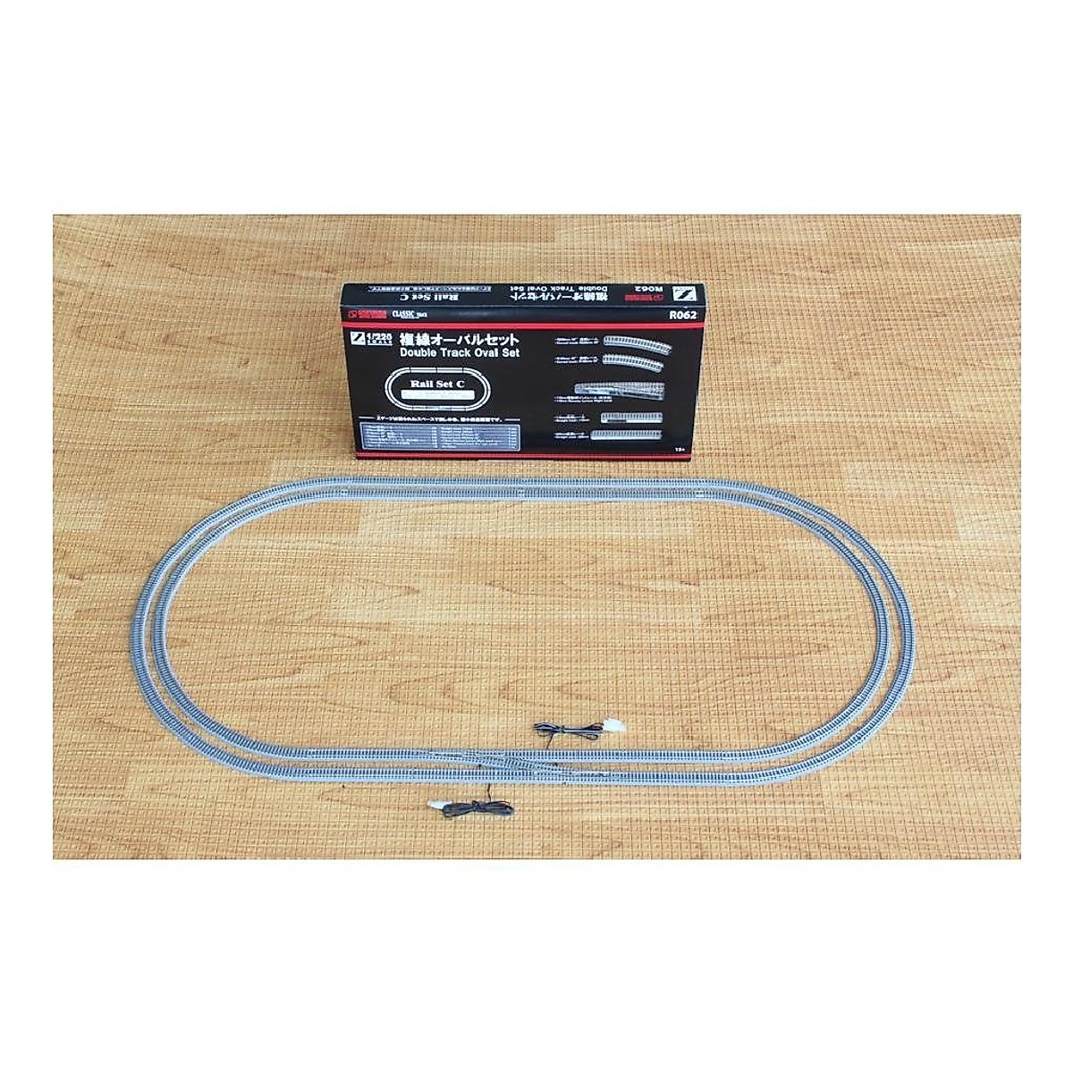 Lok Han Z Gauge R062 Rail Set C Double Track Oval Set