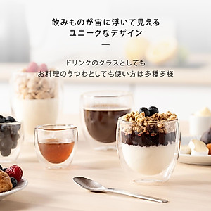 Bodum Pavina Double Wall Cooler/Beer Glass - Set of 2