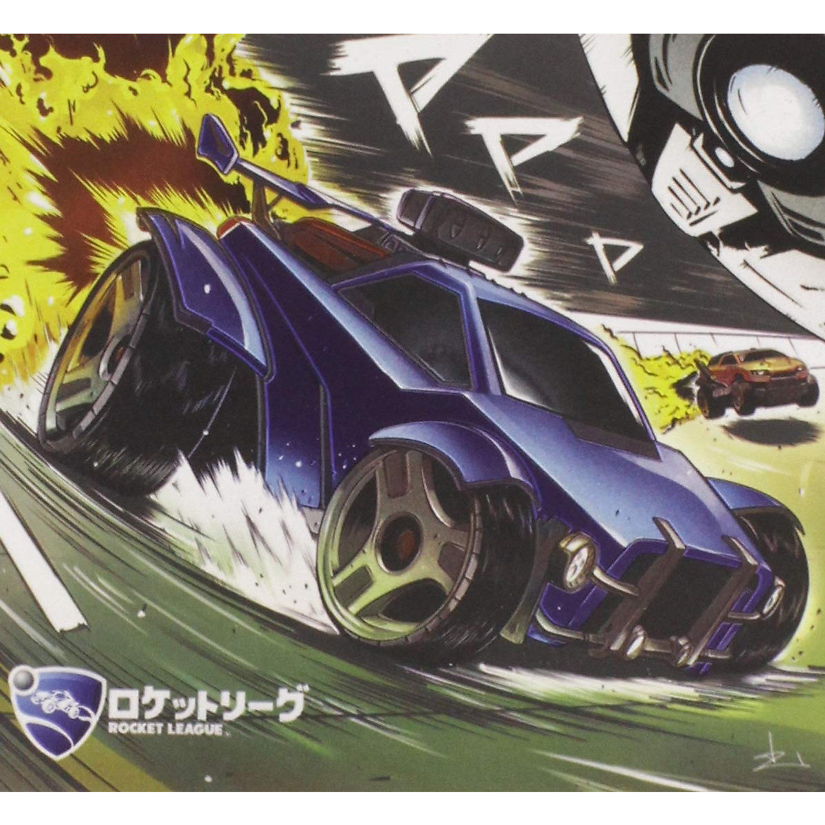 Rocket League: Collector's Edition - Xbox One