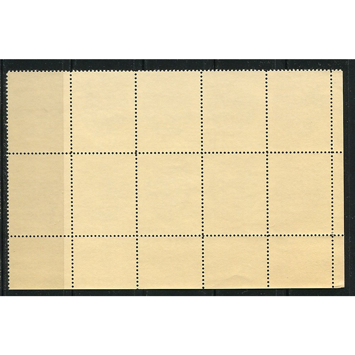 US Stamp 1837A- Indian Masks Issued in 1980. Mint Never Hinged Original Gum