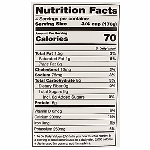 ALEXANDRE FAMILY FARMS Organic Plain A2 Low Fat Yogurt, 24 OZ