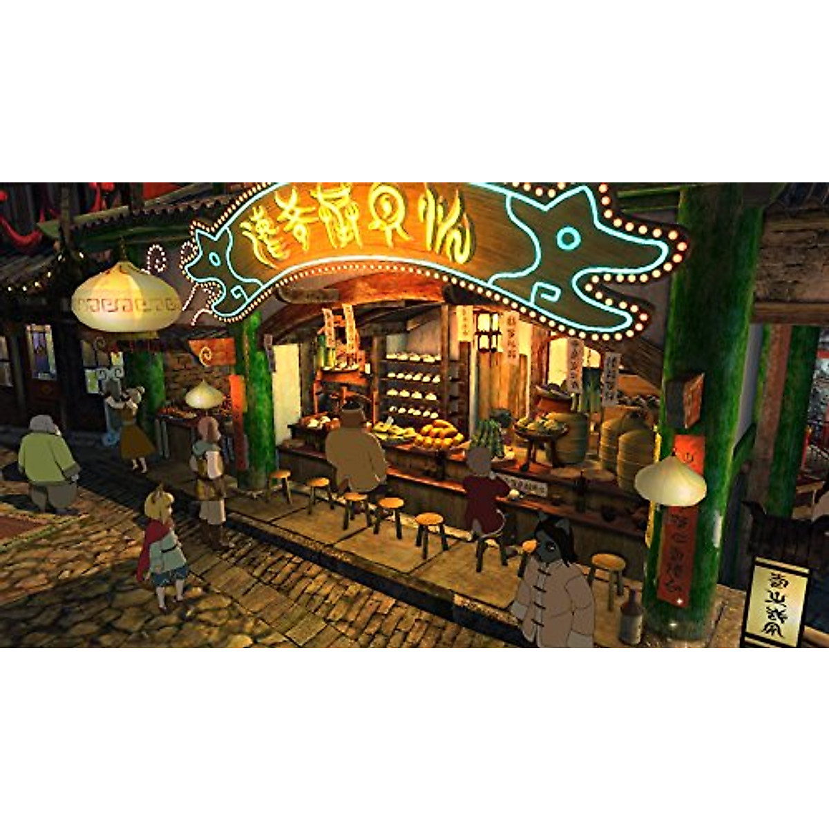 Ni No Kuni II: Revenant Kingdom - PlayStation 4 Collector's Edition