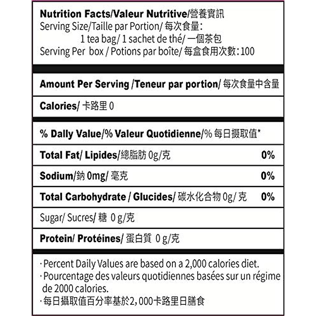 Imozai Organic Black Tea Bags 100 Count Individually Wrapped