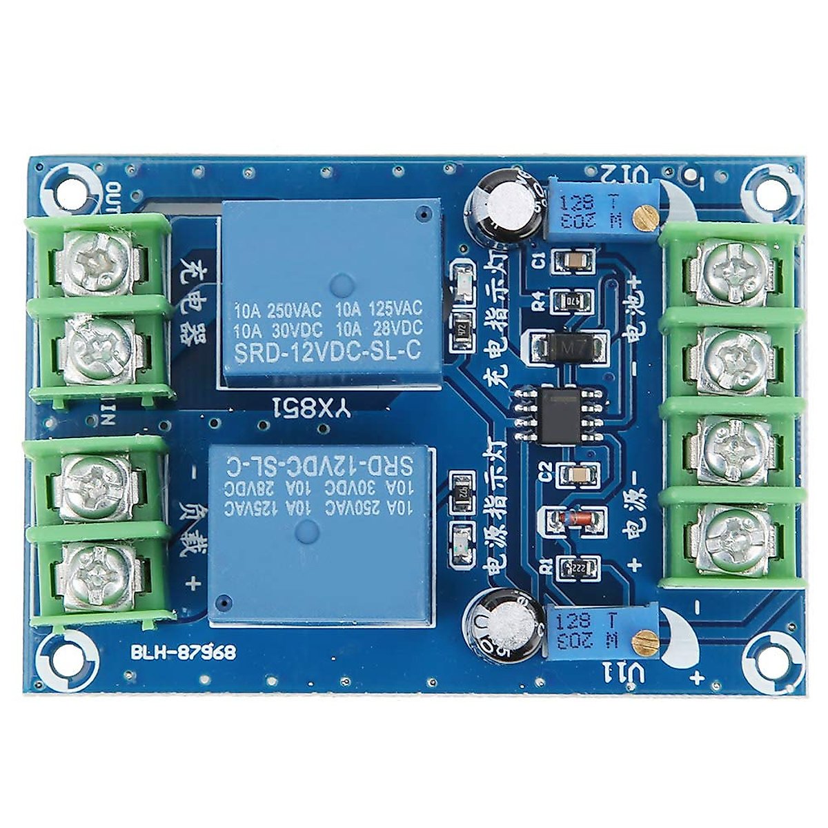 DC 12V 10A Automatic Power Switching Module, Backup Battery Switching Module, Emergency Power Supply Charging Controller