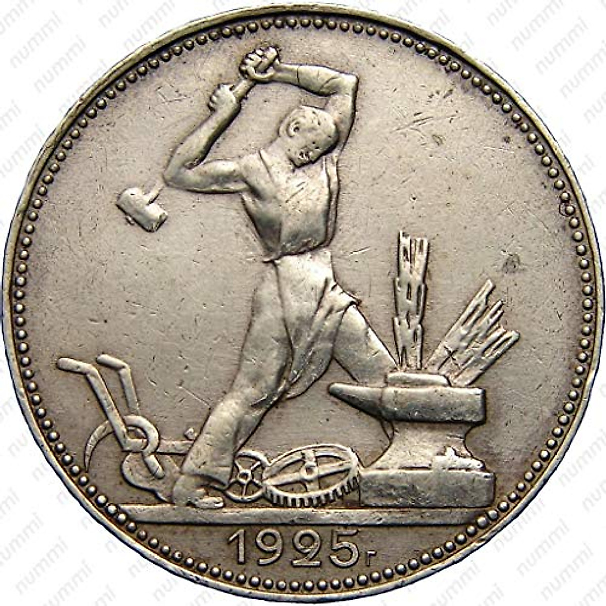 1924-1927 RU 1 Silver Soviet Poltinnik Coin, 50 Kopeks USSR