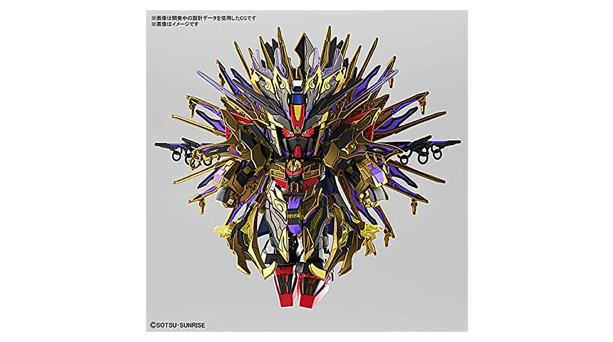 SDW HEROES Strike Freedom Gundam Model Kit | Colorful & Detailed