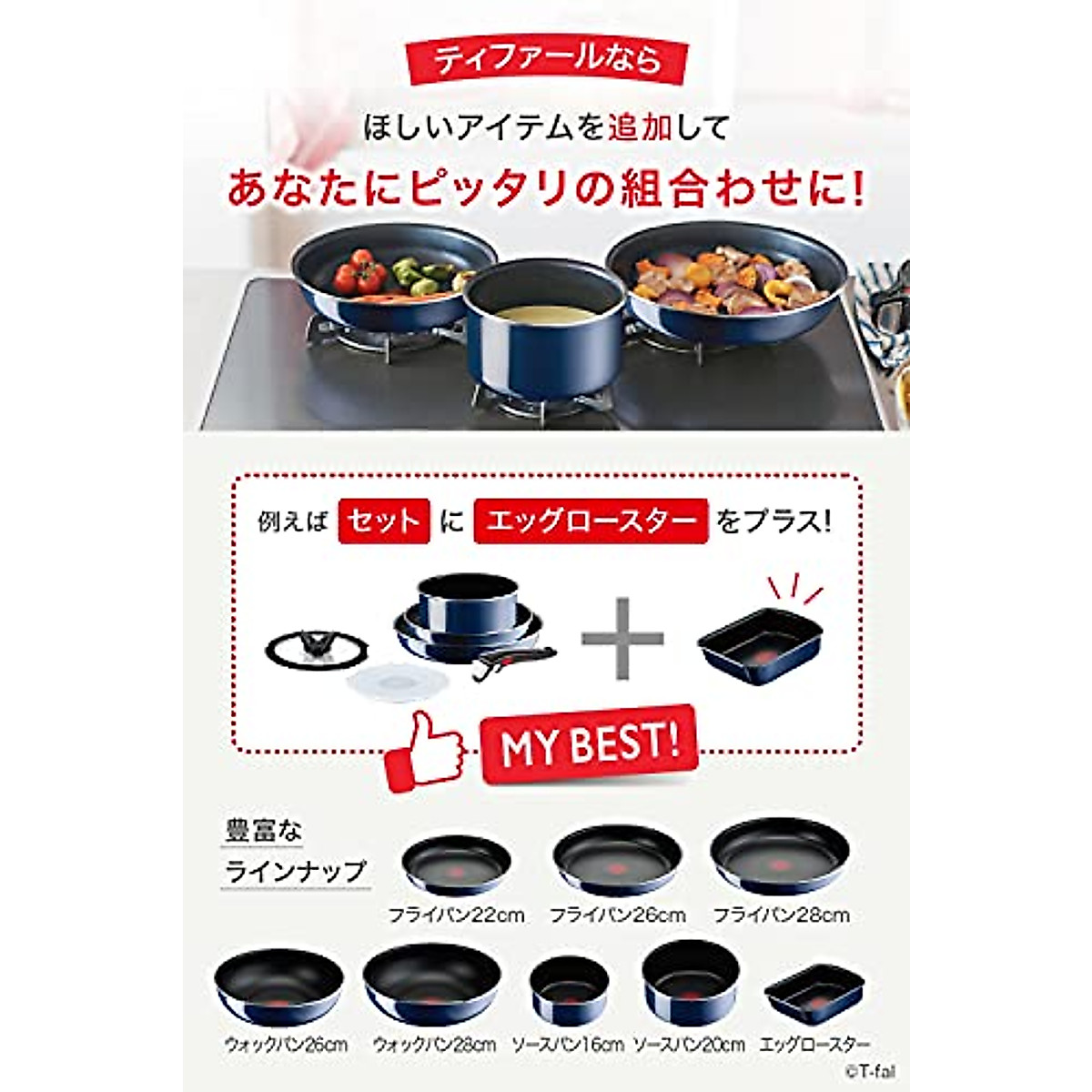 T-fal L43719 Frying Pan, With Removable Handle, 11.0 inches (28 cm), Deep Wok, Gas Flame Compatible, Ingenio Neo Royal Blue Intence Wok Pan, Non-Stick, Blue