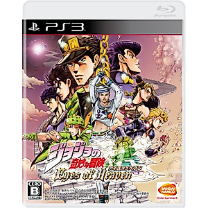 JoJos Bizarre Adventure Eyes of Heaven - Standard Edition [PS3]