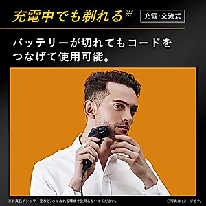 Panasonic ES-LS9P-K [Men's Shaver LAMDASH PRO Linear Motor 6-Blades Fully Automatic Cleaning Charger with Semi-Hard Case Craft Black] AC100-240V Shipped from Japan Released in May 2022